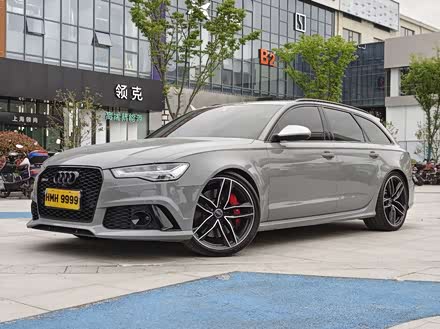 【上海二手奥迪RS 6】_上海奥迪RS 6二手车报价_图片_二手车之家