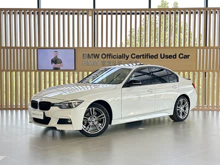 宝马宝马3系-二手车之家