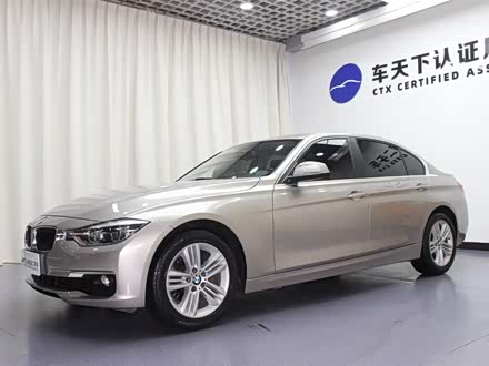 宝马宝马3系-二手车之家