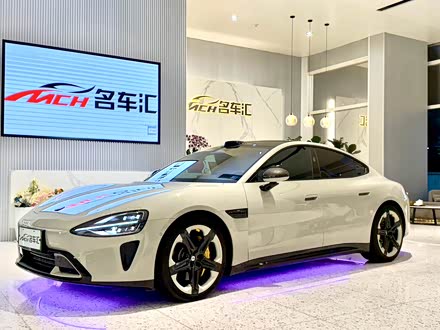 小米汽车小米SU7-二手车之家